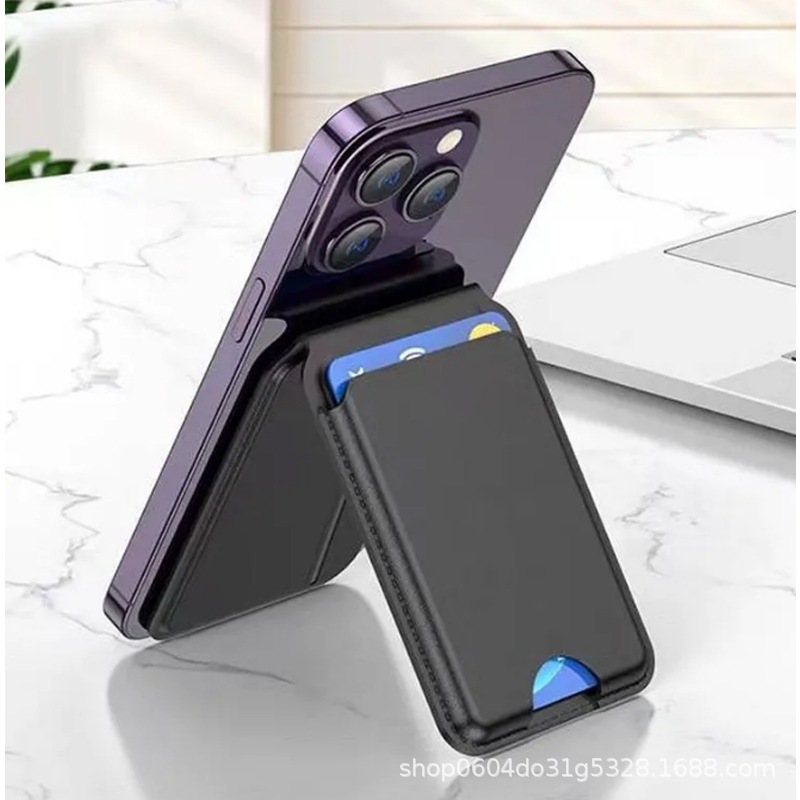 Jual Dompet Kartu Lipat Magnetic Card Stand Holder MagSafe for iPhone ...