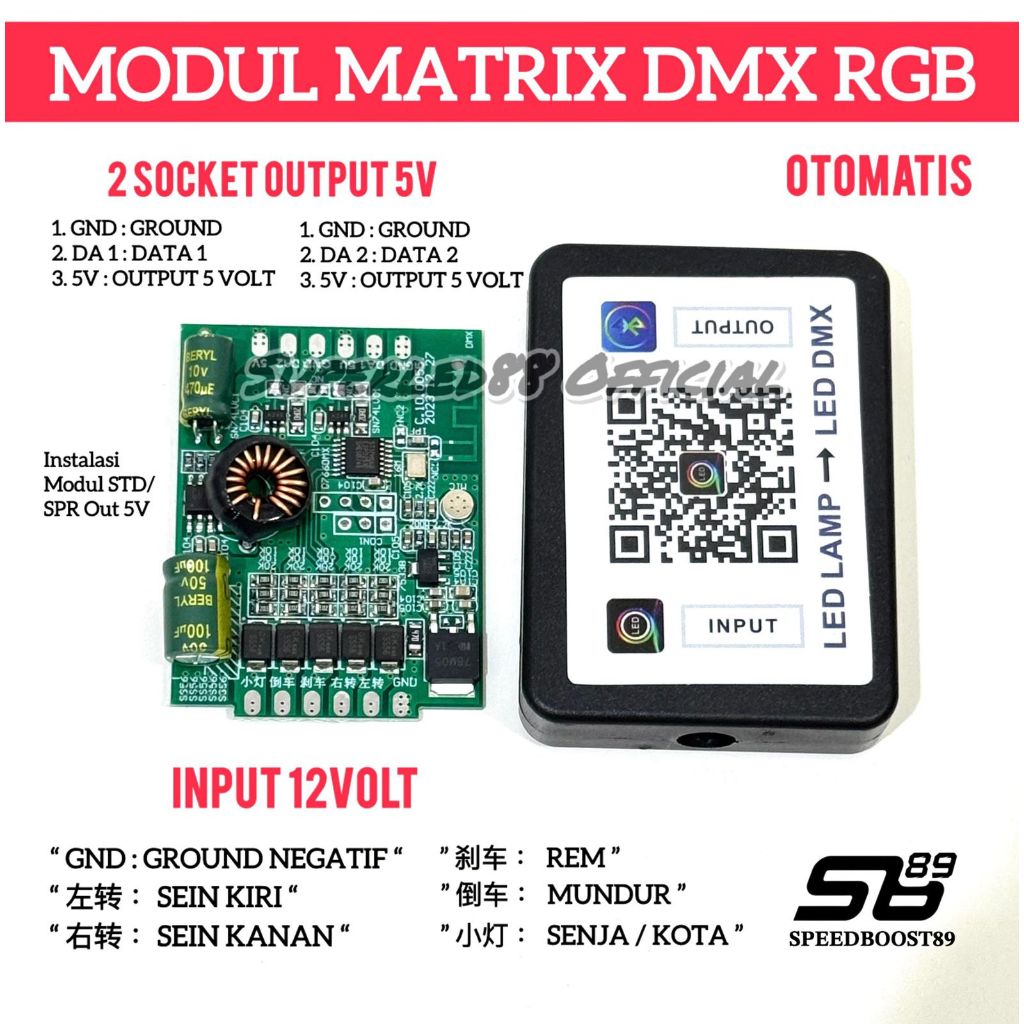 Jual SL88 MODUL STOPLAMP LED MATRIX DMX RGB PCB / KONTROLER LAMPU ALIS ...