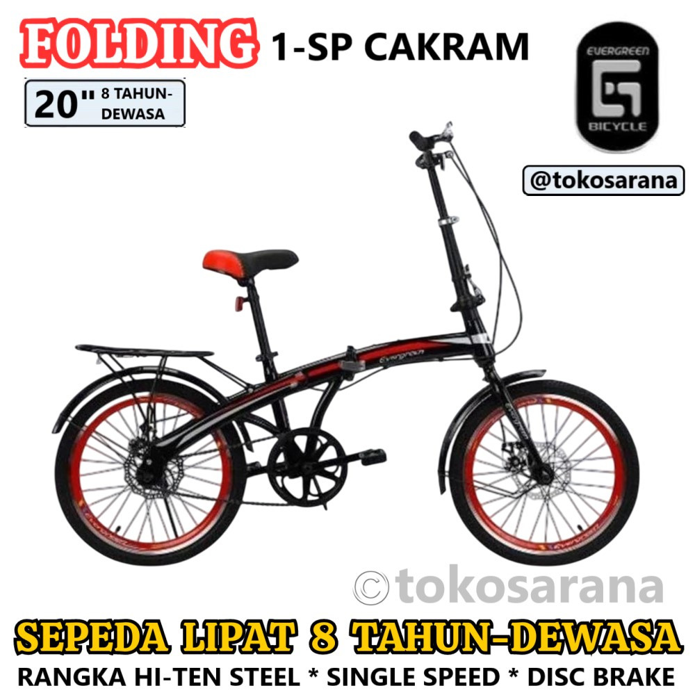 Jual Sepeda Lipat Evergreen EG120-1Sp 20" x 1.75" Hi-Ten Steel Single ...