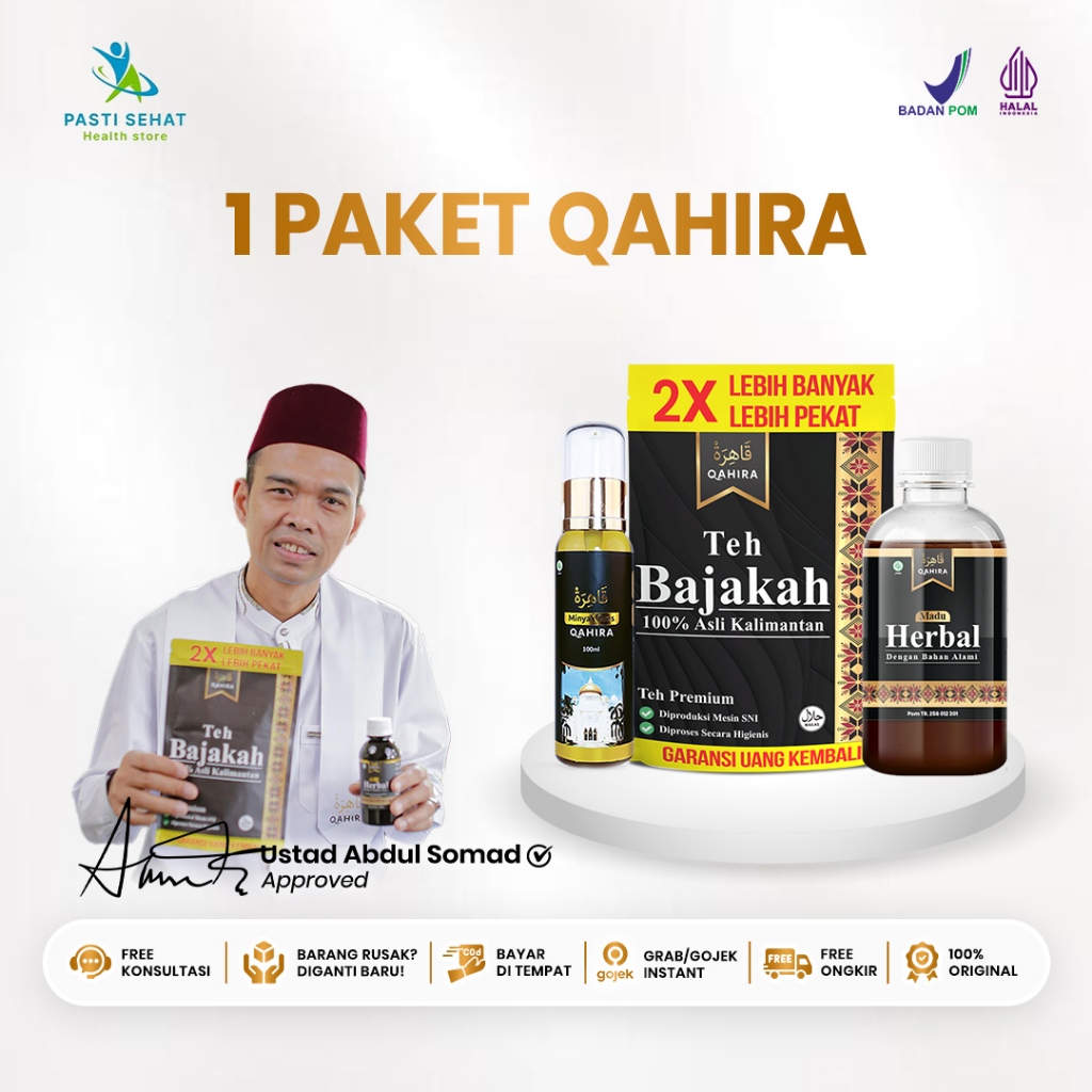 Jual Qahira Teh Bajakah Untuk Benjolan Dan Daya Tahan Tubuh Terbuat ...