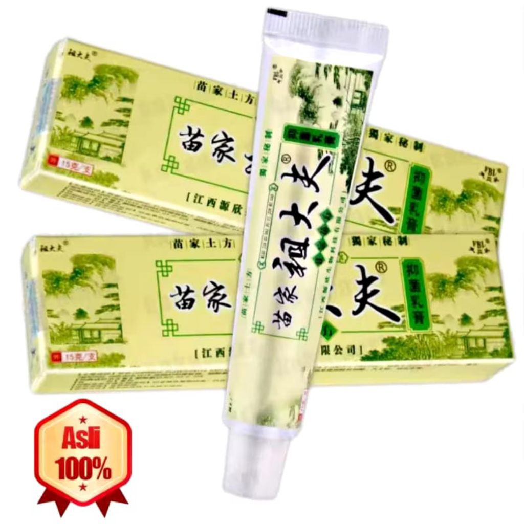 Jual Salep Gatel 100% Original dan Ampuh mengatasi Psoriasis Eksim ...