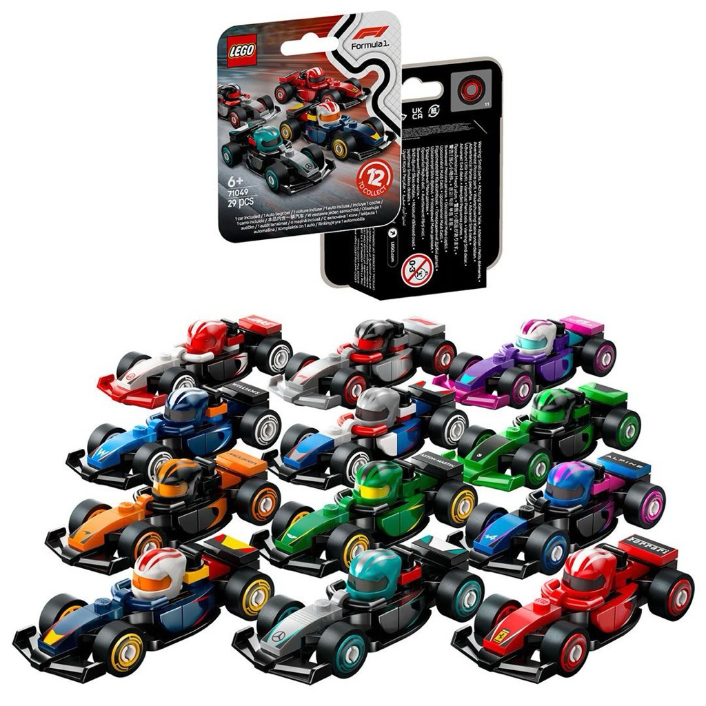Jual Formula 1 Lego Mini Figure Blind Box F1 | Shopee Indonesia