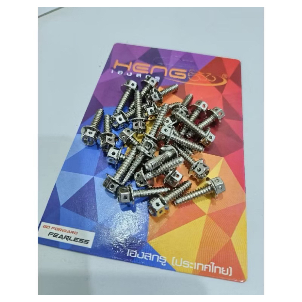 Jual BAUT BOX FILTER MODEL FLOWER HENG BLUE M5x25 DRAT 8 HARGA SATUAN ...