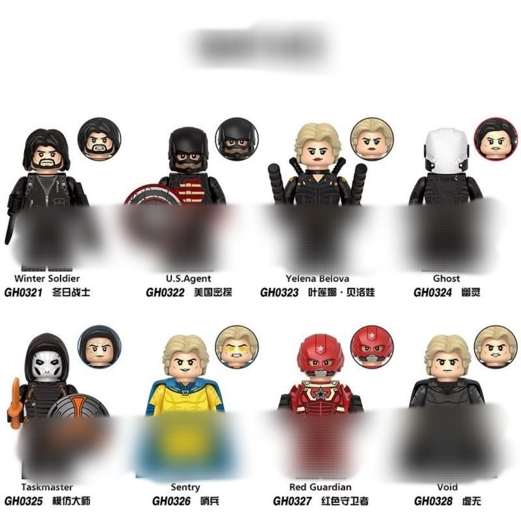 Jual Minifigure Bricks - Thunderbolts set | Shopee Indonesia