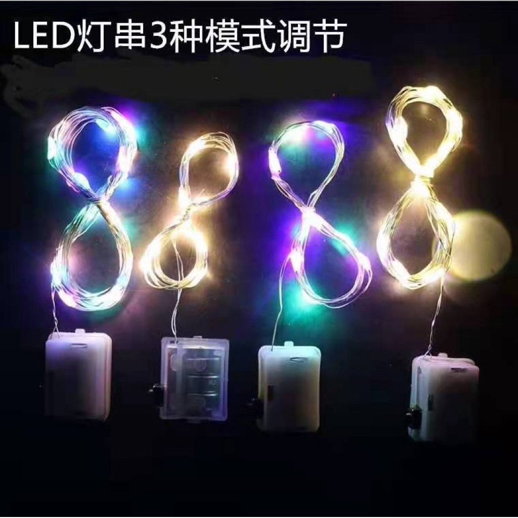 Jual FLOWER LAMPU HIASAN BUNGA LAMPU HIASAN KUE LAMPU DEKORASI LAMPU ...