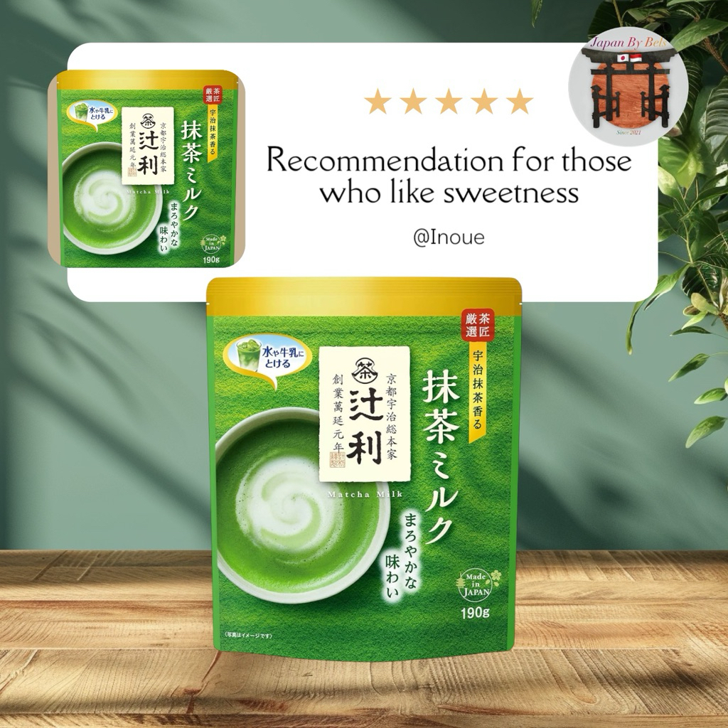 Jual ready stock! Tsujiri Matcha Milk 190 g Jepang matcha tea powder ...