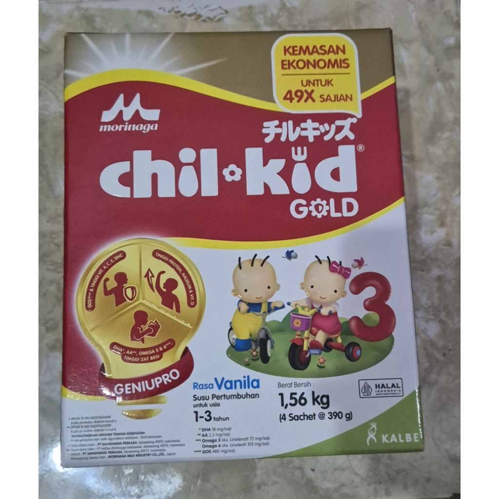 Jual Chil Kid Gold Vanila Madu 1.56 kg 1560 gr g | Shopee Indonesia