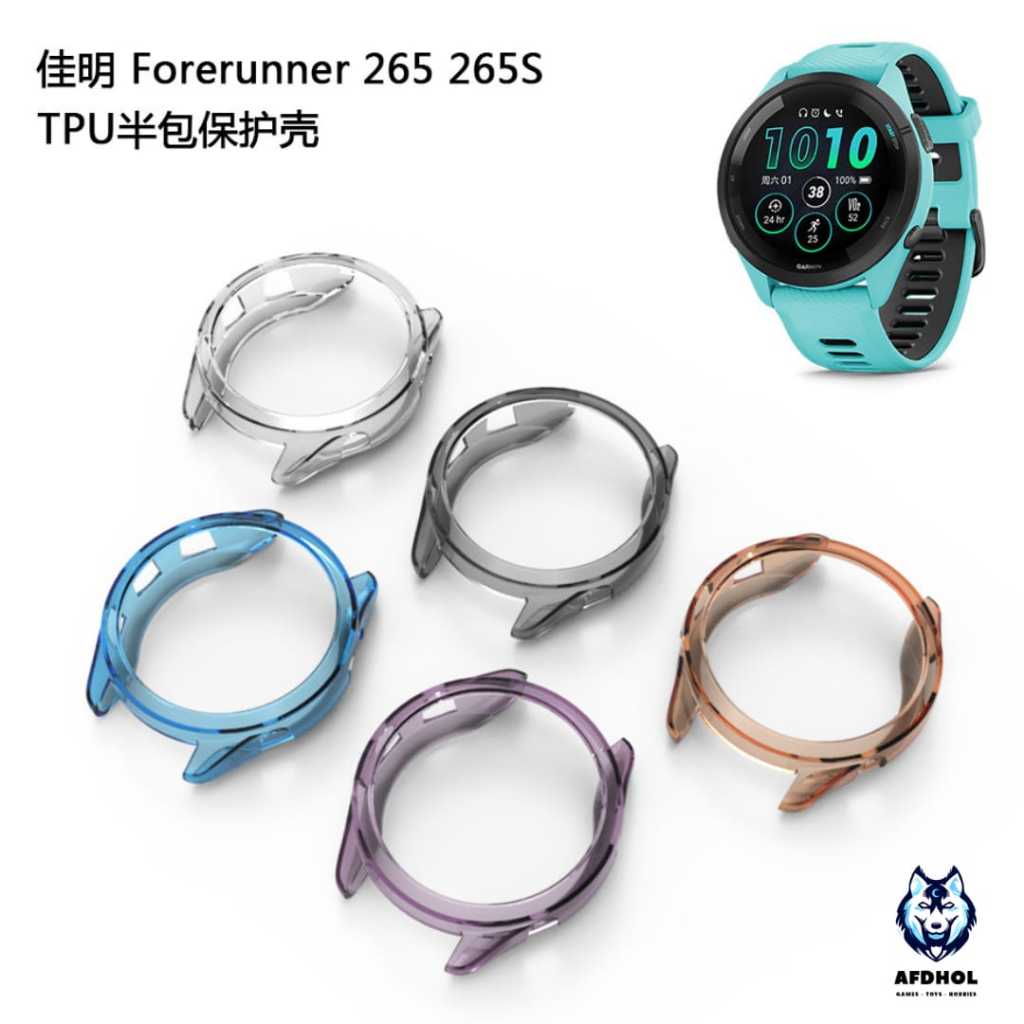 Jual BUMPER TPU CASE GARMIN FORERUNNER 265 / 265S FR265 FR265S SOFT ...