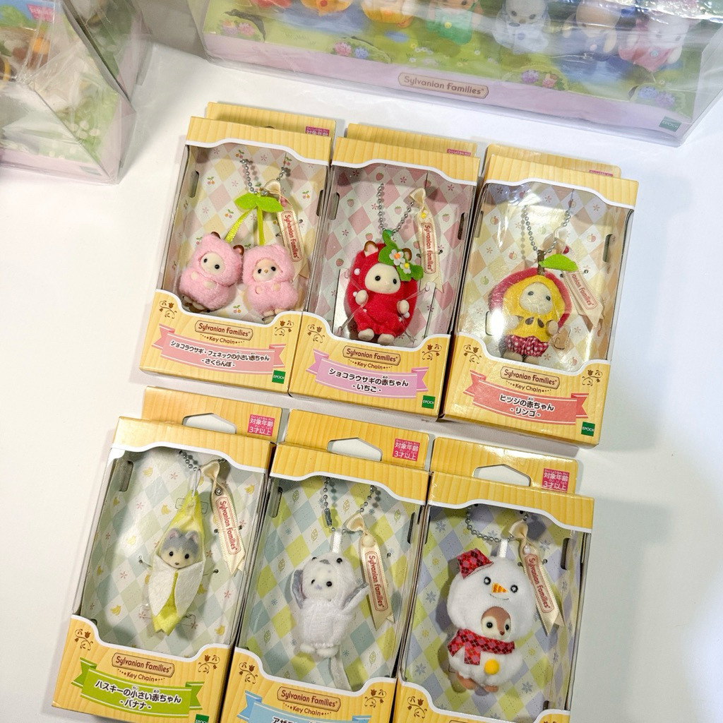 Jual Sylvanian Families Keychain Strawberry Rabbit Banana Husky Apple ...