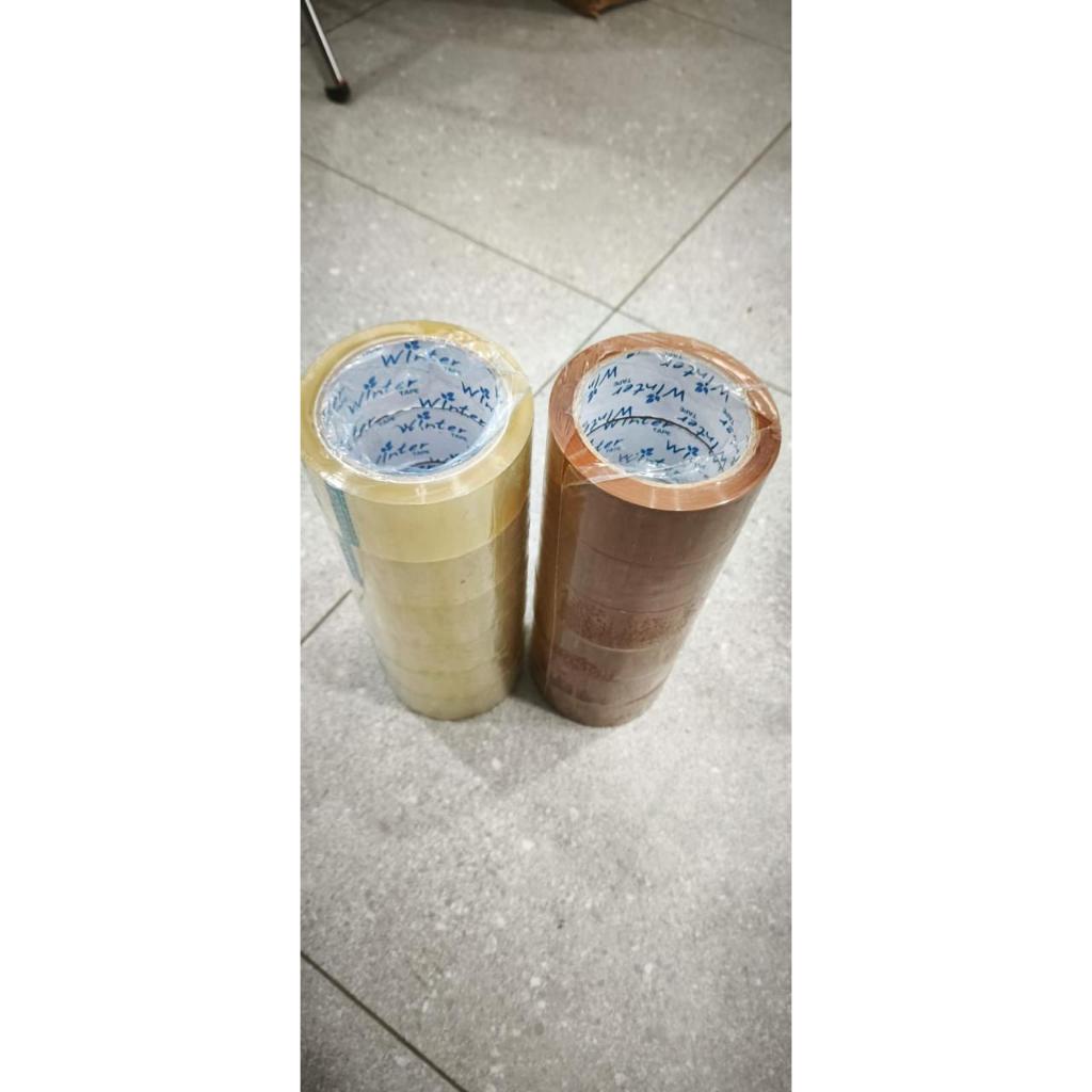 Jual Lakban Bening / Lakban Coklat / Lakban Tape 2 inch / 48mm x 90yard ...