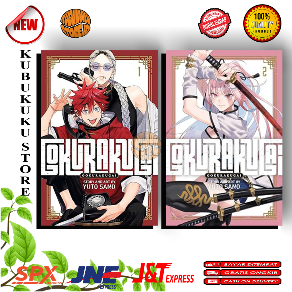 Jual Bundle 2 book Gokurakugai vol 1&2 by Yuto Sano (english) | Shopee Indonesia