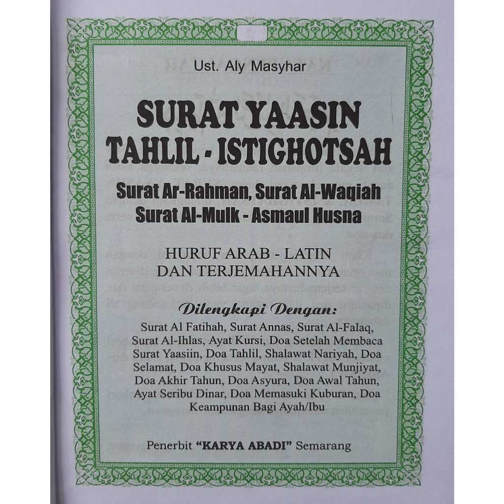 Jual BUKU ISI YASIN 144 HAL WARNA HIJAU | Shopee Indonesia