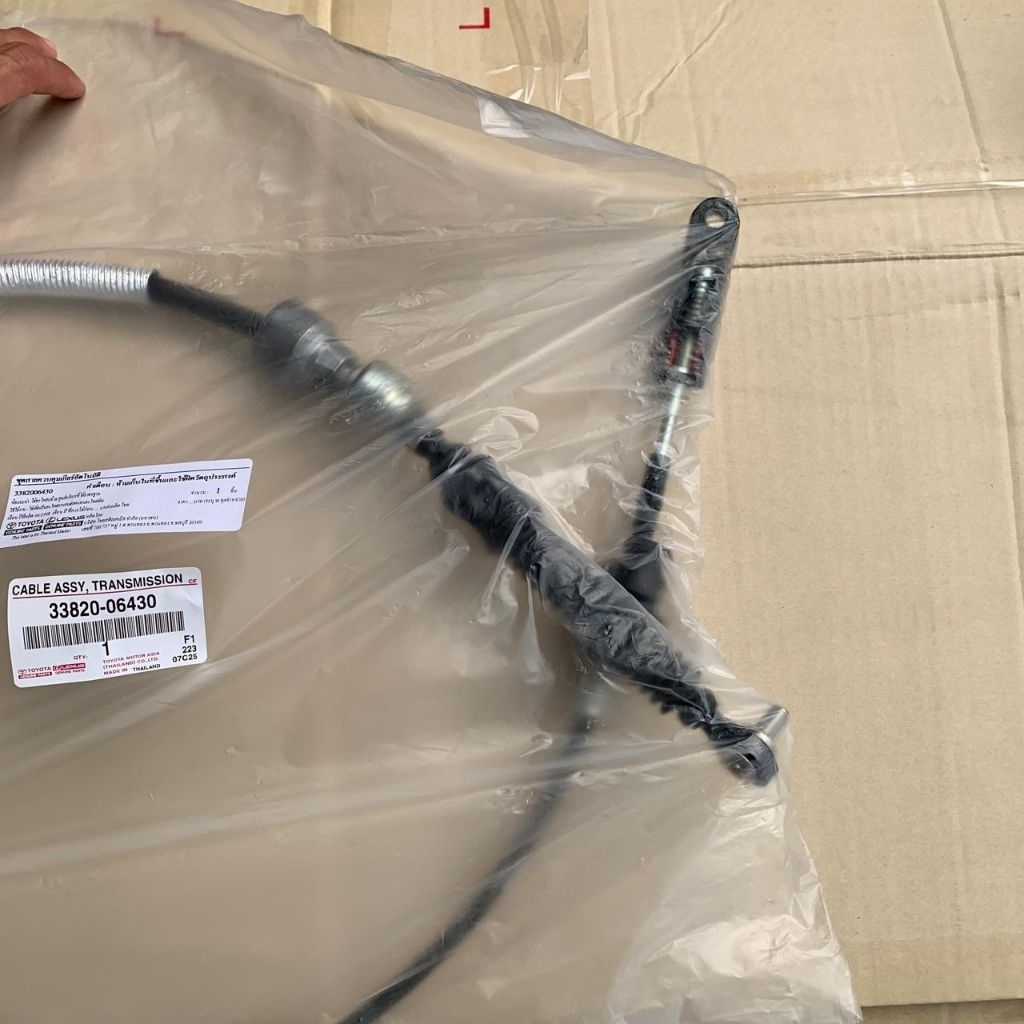 Jual kabel perseneling/kabel transmisi matic toyota camry 2010-2017 ...