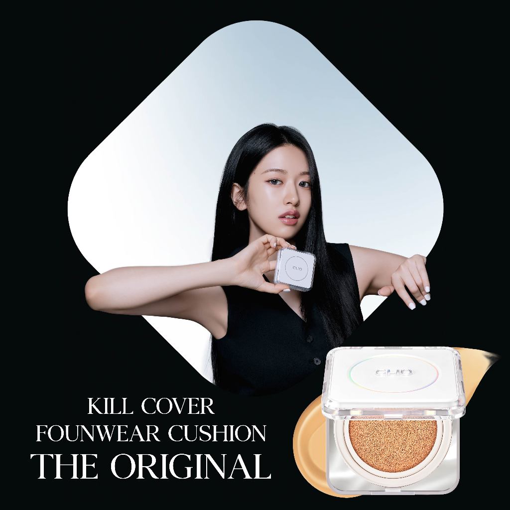 Jual CLIO Kill Cover Founwear Cushion The Original | Shopee Indonesia