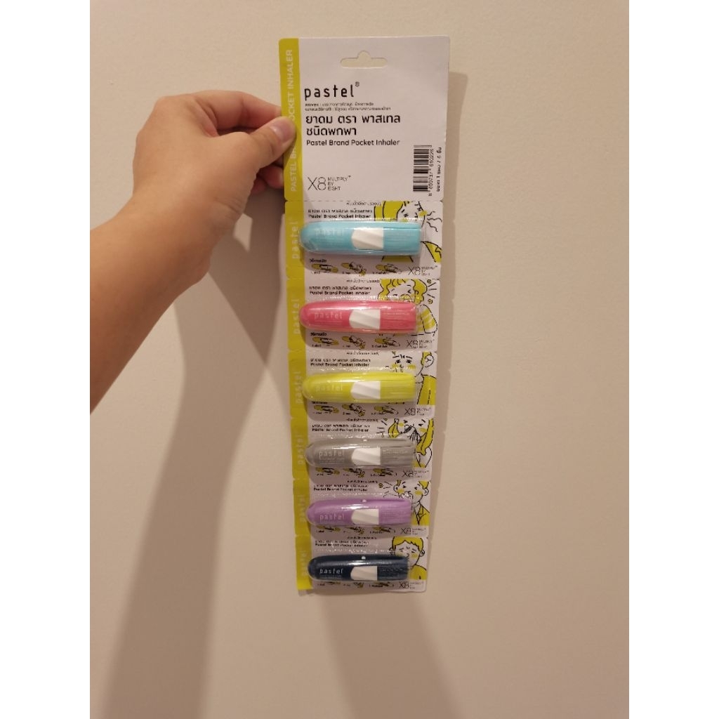 Jual Pastel Brand Pocket Inhaler 2in1 isi 6pcs | Shopee Indonesia