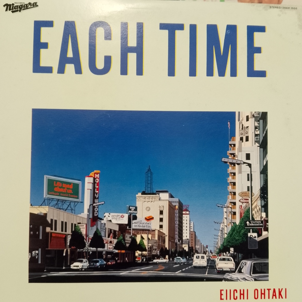 Jual Eiichi Ohtaki – Each Time / LP Vinyl / Rock / Piringan Hitam PH ...