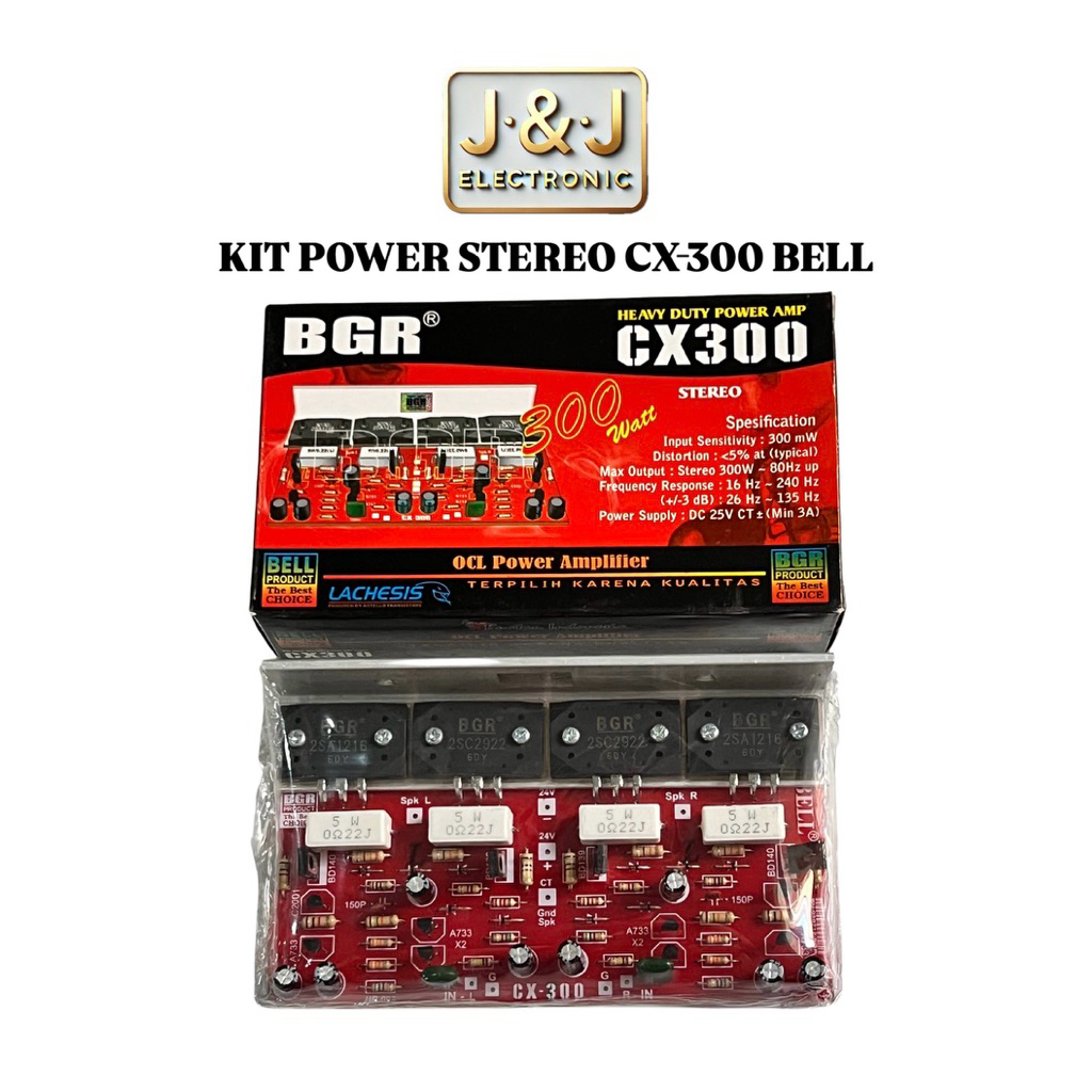 Jual Kit Power Stereo CX-300 Bell | Shopee Indonesia