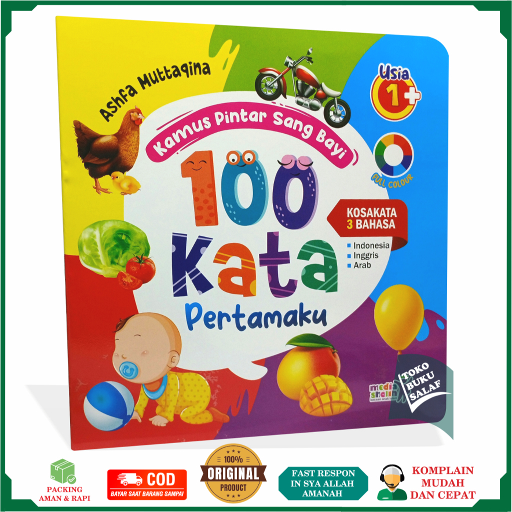 Jual 100 Kata Pertamaku ZAMZAM Usia 1+ Tahun Kamus Pintar Buku Bayi 3 ...
