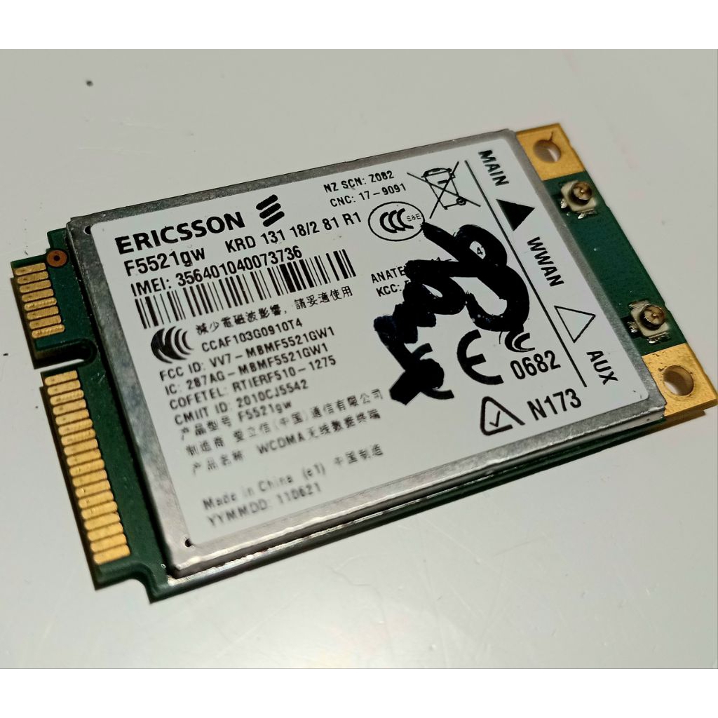Jual MODEM INTERNAL WWAN ERICSSON | Shopee Indonesia