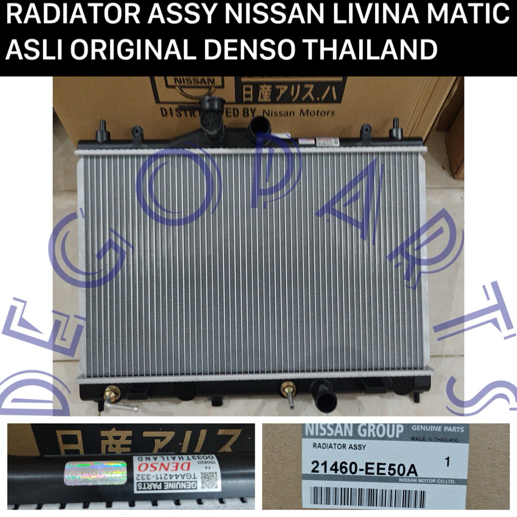 Jual RADIATOR ASSY LIVINA MATIC ASLI ORIGINAL | Shopee Indonesia