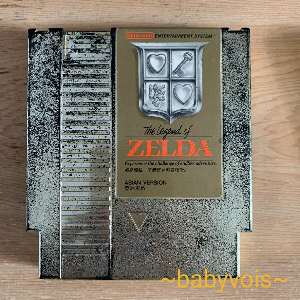Jual The Legend of Zelda Nintendo NES ori asian version (Zelda 1 ...