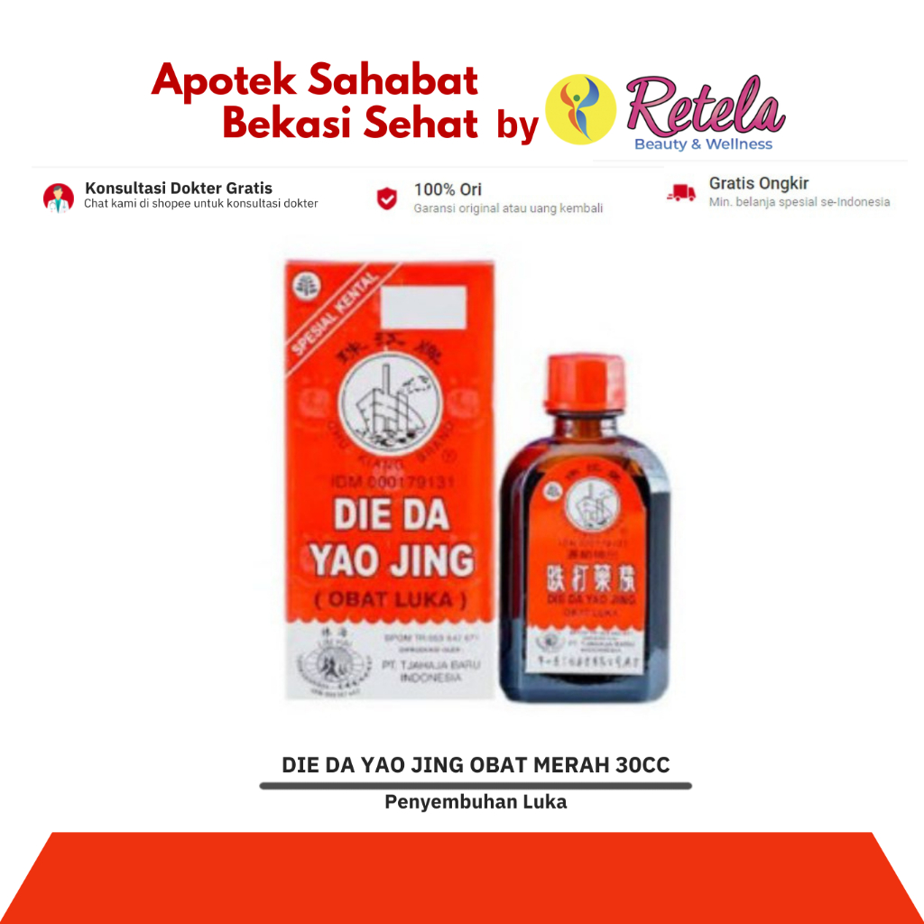 Jual DIE DA YAO JING OBAT MERAH 30CC | Shopee Indonesia