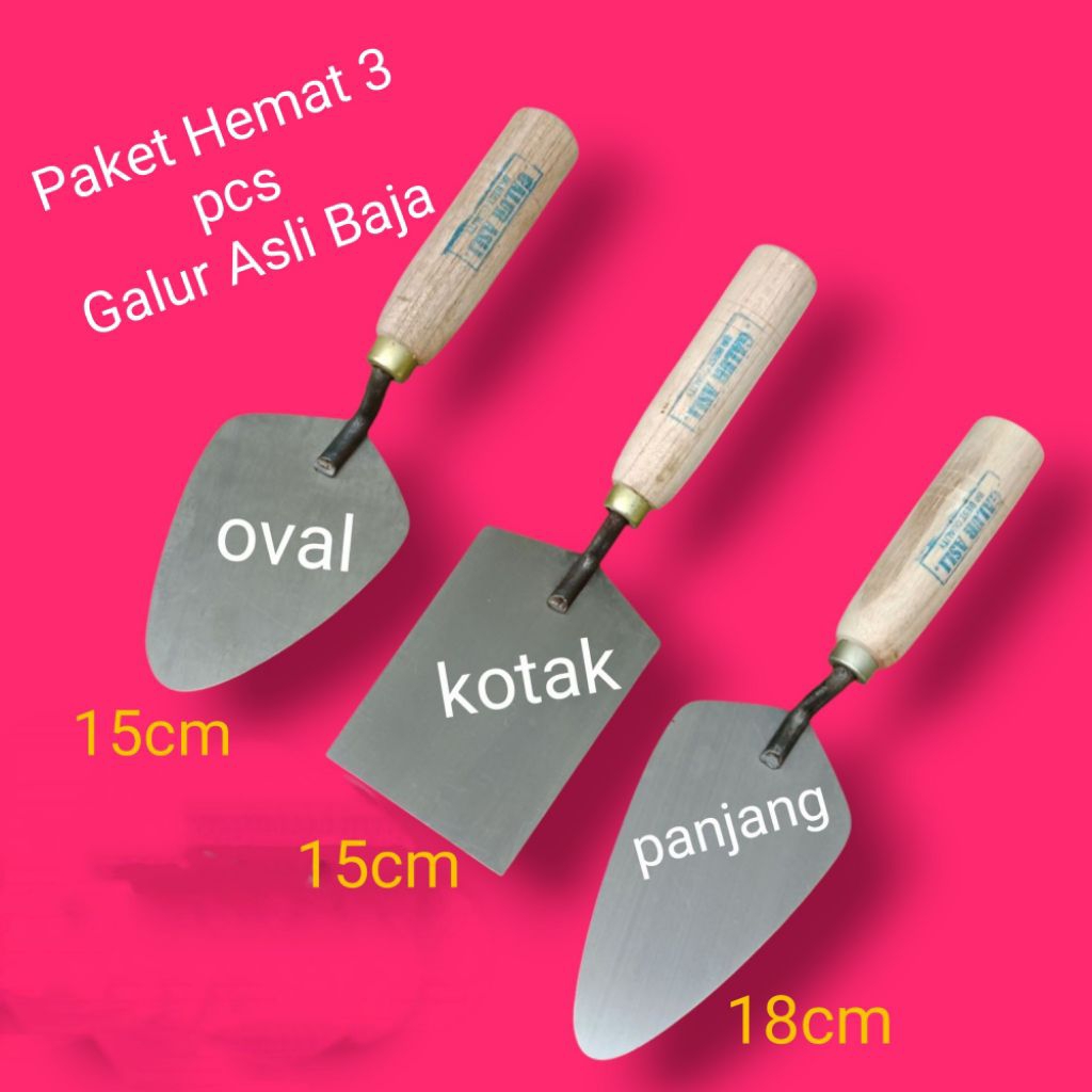 Jual Paket Hemat 3 pcs - Sendok Semen Galur Asli Baja - Ukuran Oval ...