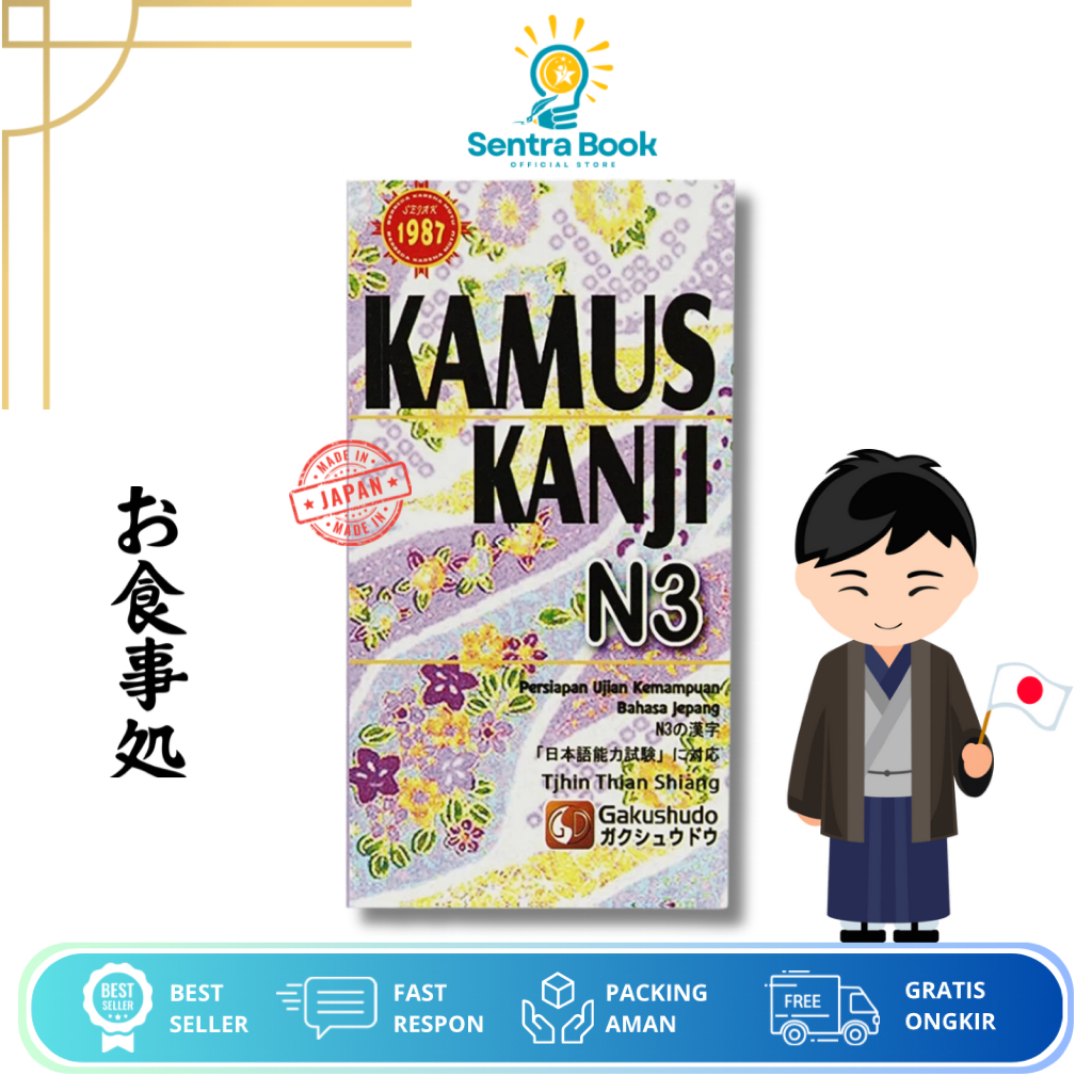 Jual Kamus Kanji N3 Metode Gakushudo | Shopee Indonesia