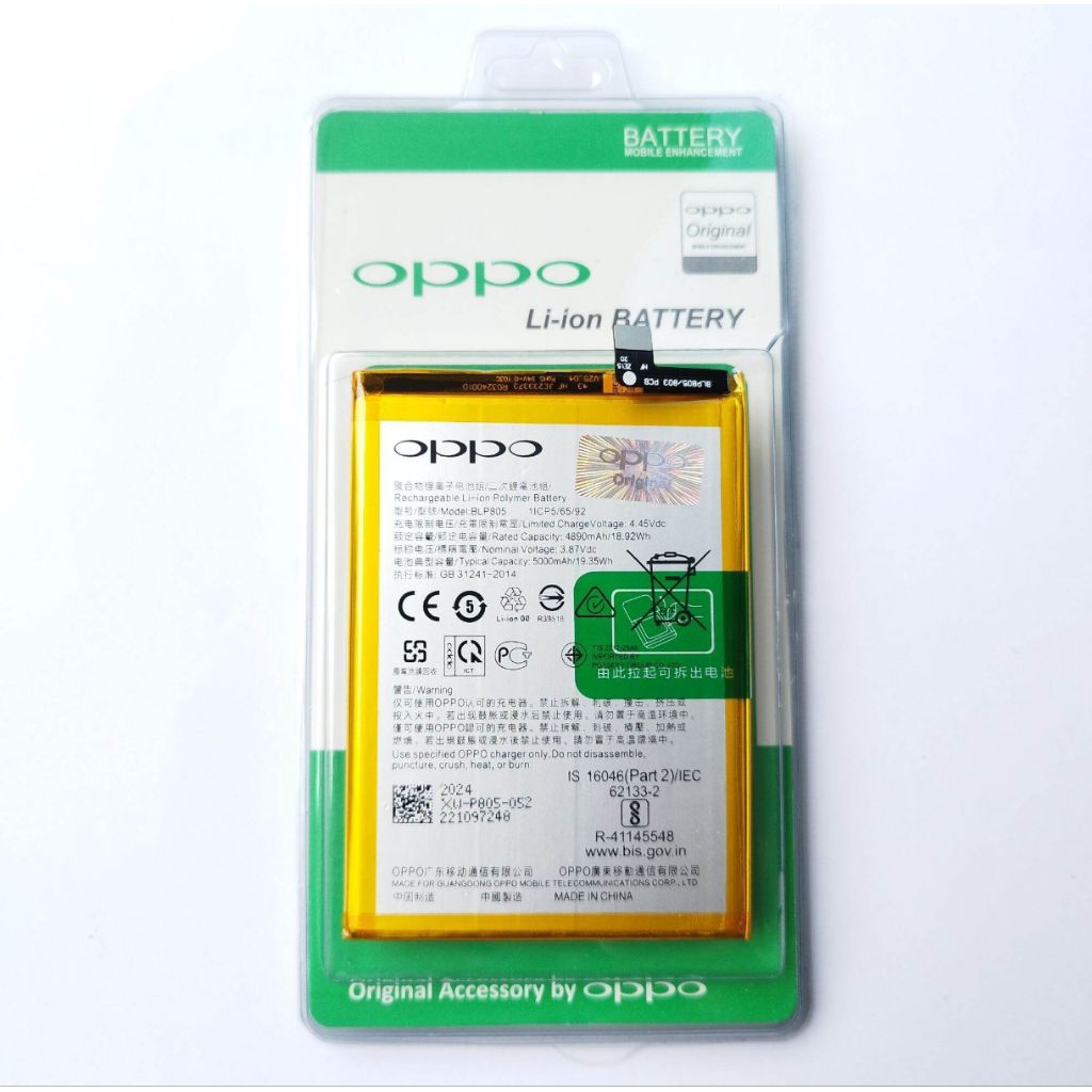 Jual BATERAI BATREI BATRE OPP A16 CPH2269 Opp A53 / A54 A54S /A33 2020 ...