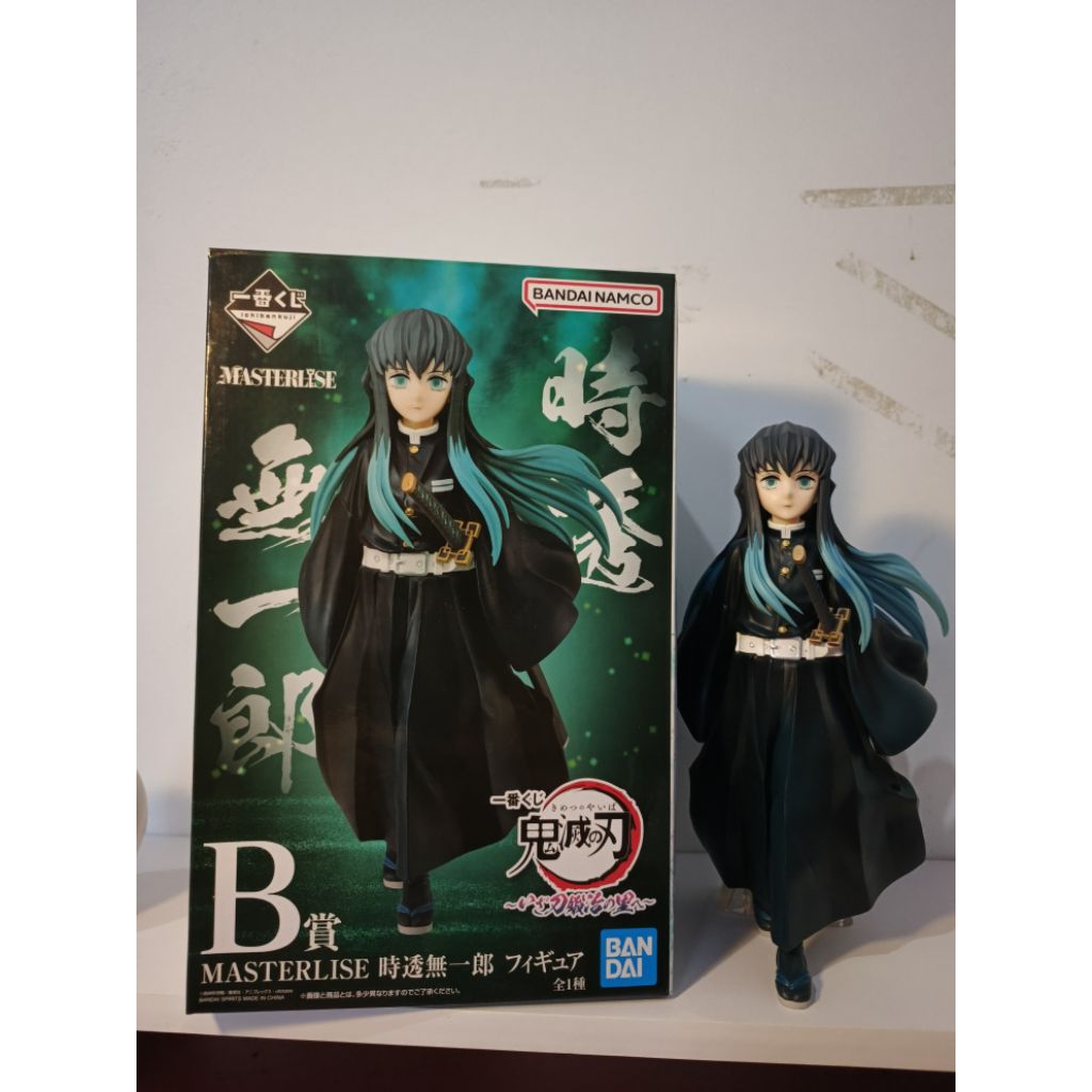Jual bandai ichiban kuji masterlise action figure muichiro tokito ...