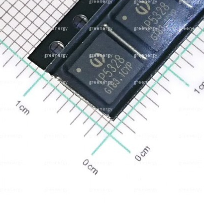 Jual IP5328 IP5328P QFN-40 INJOINIC | Shopee Indonesia