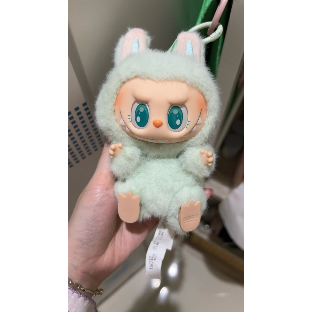 Jual Labubu Popmart | Shopee Indonesia