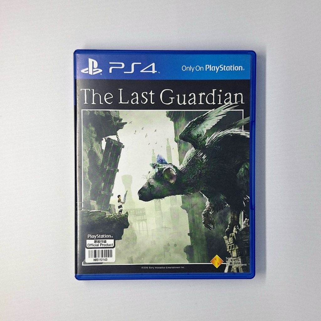 Jual BD PS4 THE LAST GUARDIAN | Shopee Indonesia