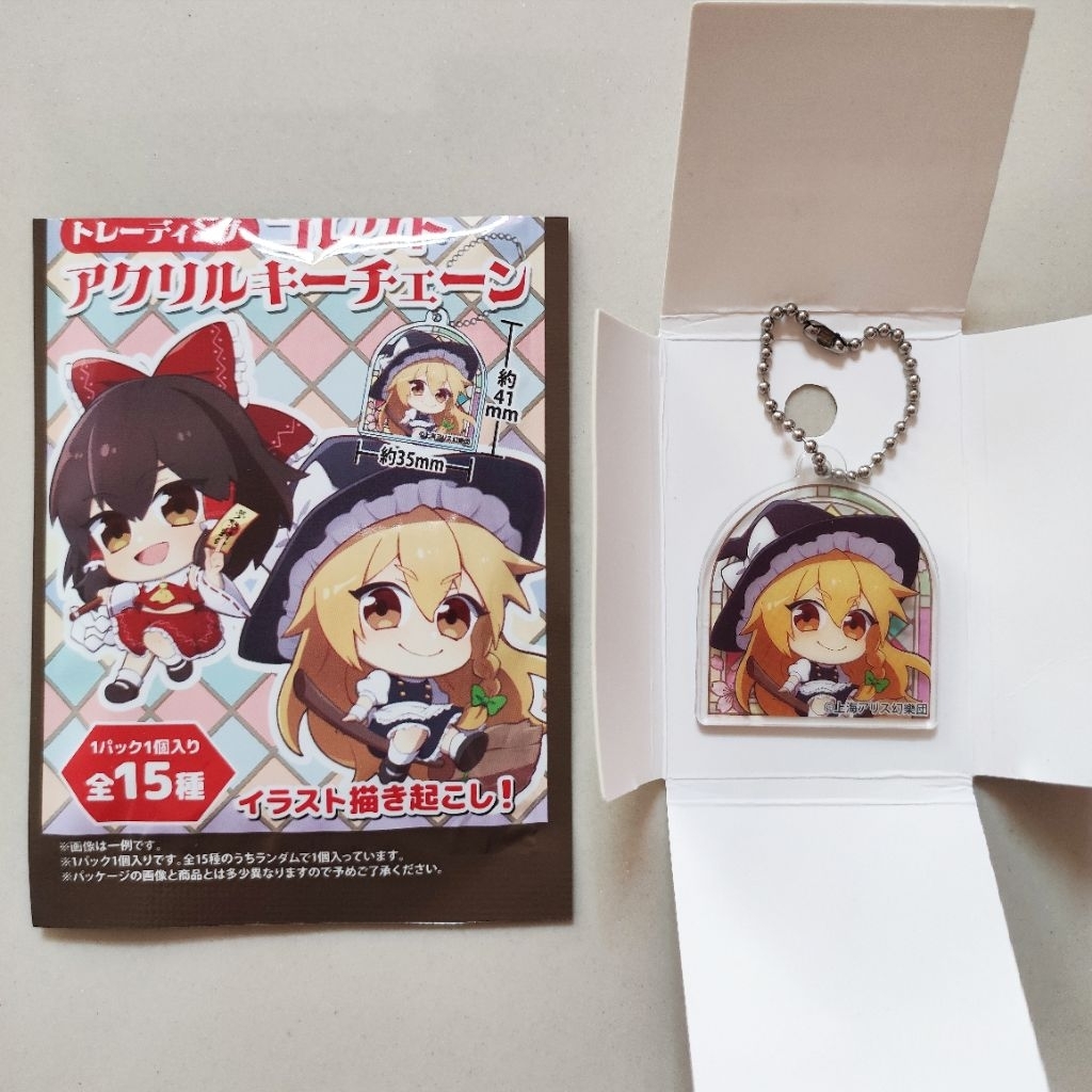Jual Official Merch Touhou Project Marisa Kirisame Keychain Gacha ...