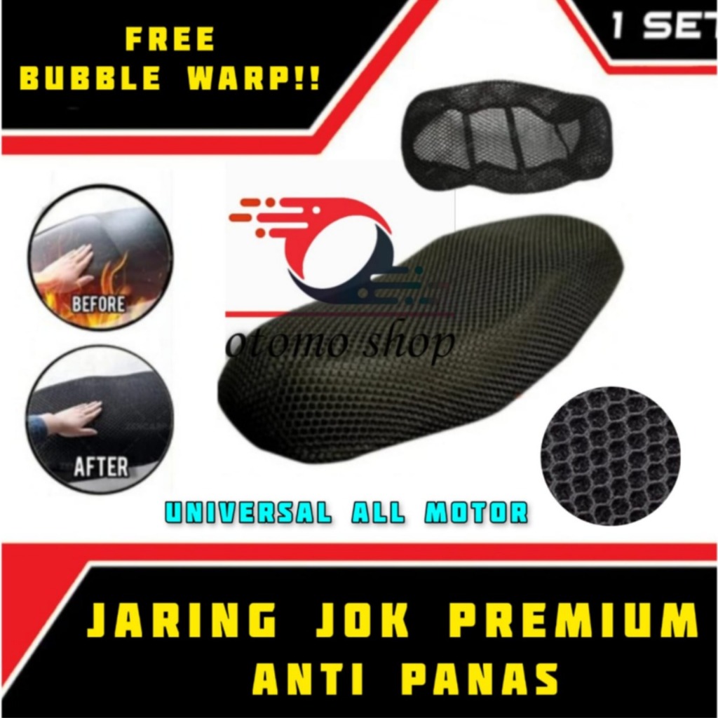 Jual Cover Sarung Jaring Jok Motor Anti Panas / Jaring Jok Waterproof ...