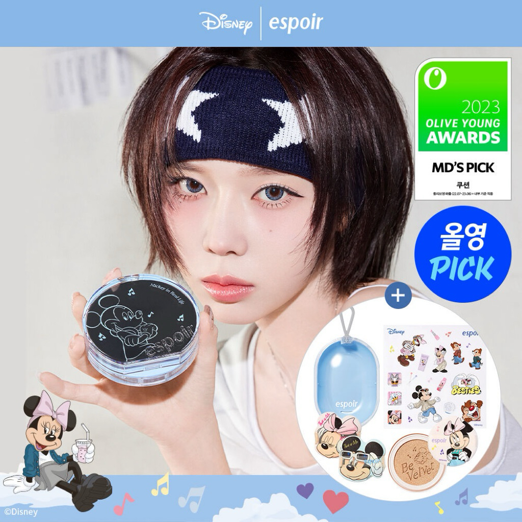 Jual (Special Edition) ESPOIR X Disney Mickey BE VELVET CUSHION (+FREE ...