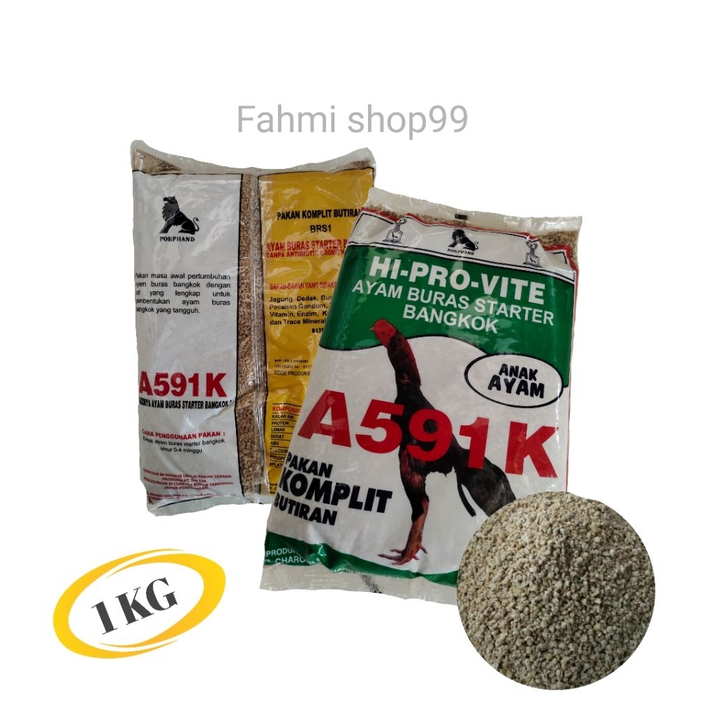 Jual Hi Pro Vite A591K Pakan Anak Ayam Bangkok Aduan Jantan (1 Kg ...