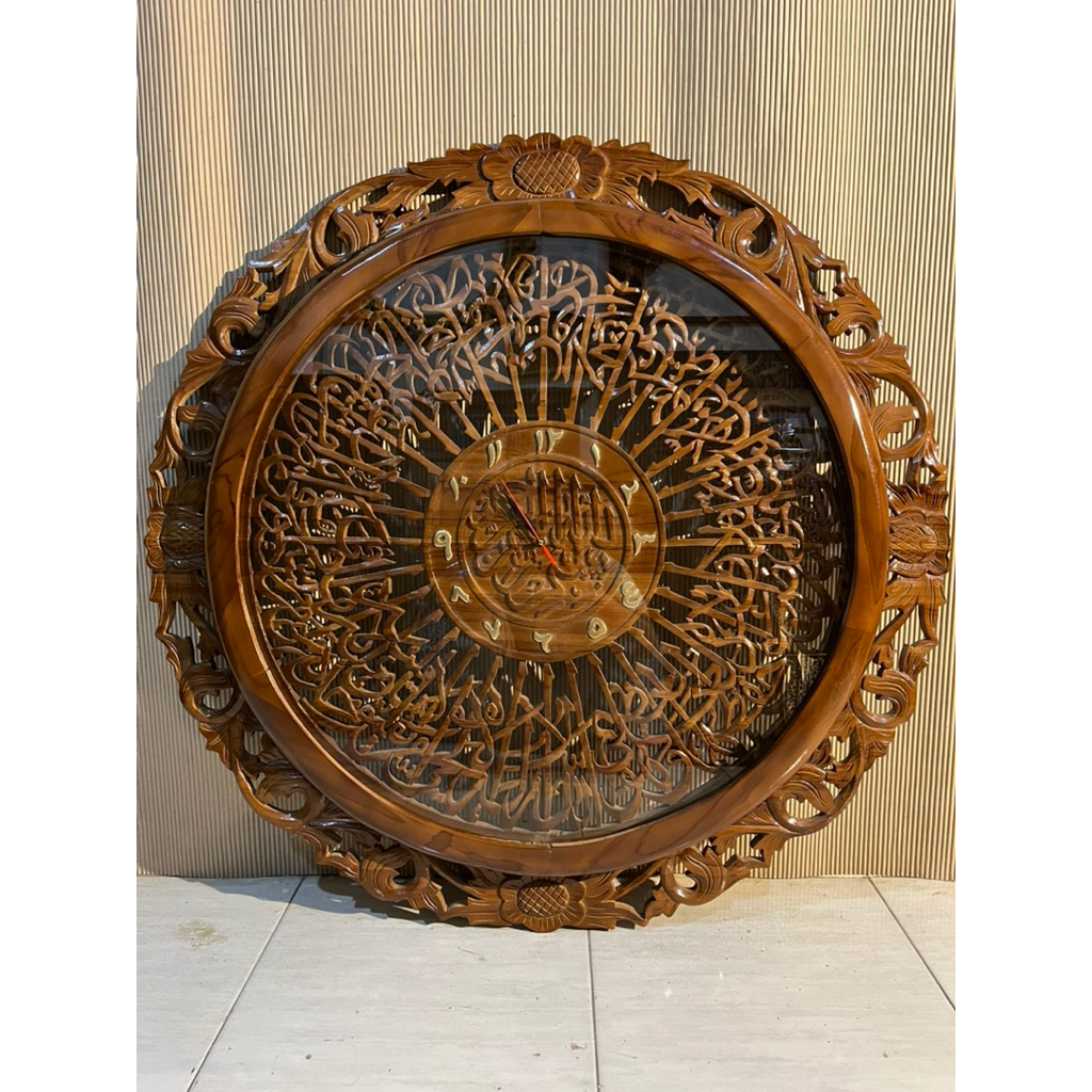 Jual Jam Dinding Kaligrafi Bacaan Ayat Kursi Krawangan Tembus Frame ...