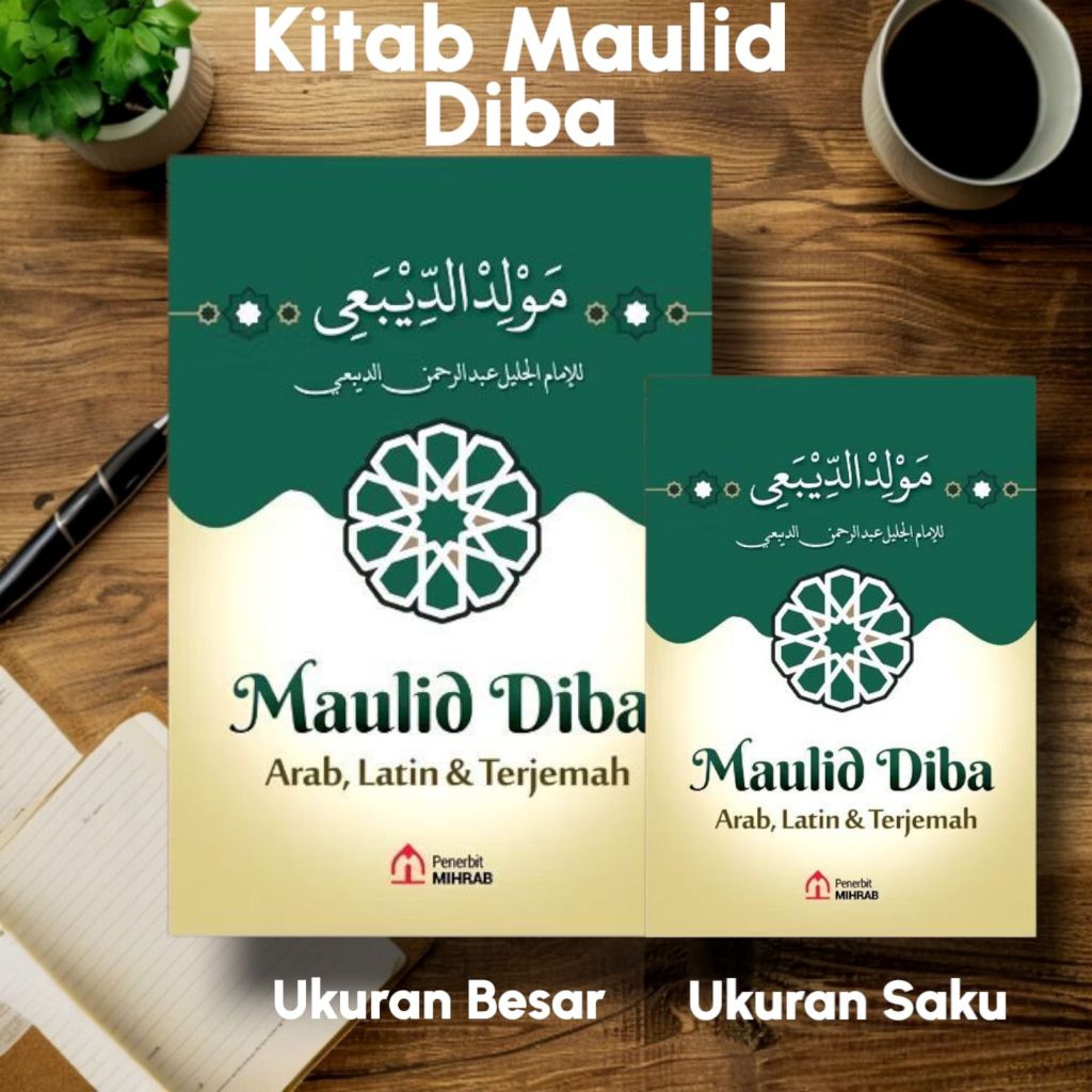 Jual Kitab MAULID DIBA - Arab Latin dan Terjemah Ukuran Besar A5 dan ...