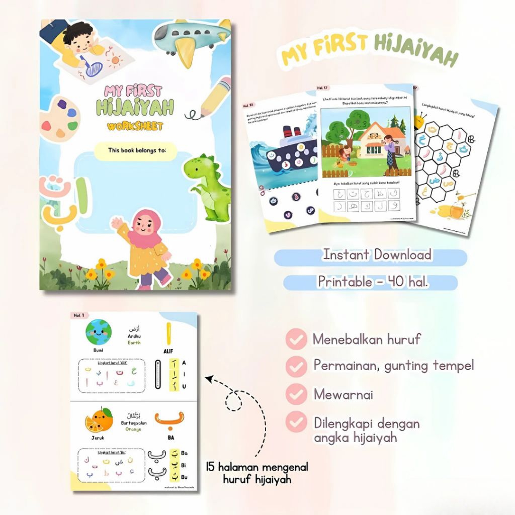 Jual My First Hijaiyah - Printable Worksheet Hijaiyah untuk Anak 40 ...