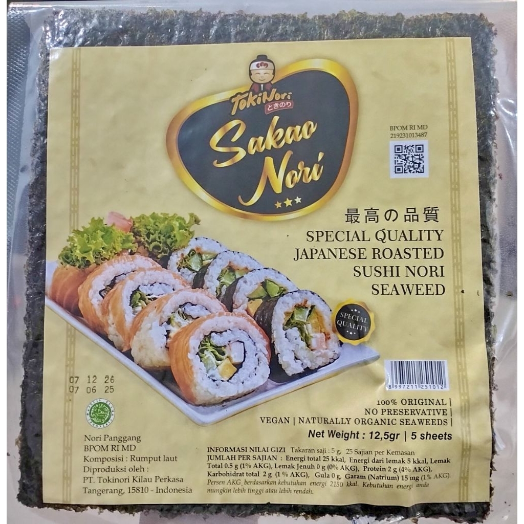 Jual SUSHI SAKAO NORI 5 SHEET / RUMPUT LAUT PANGGANG - NORI SEAWEED ...