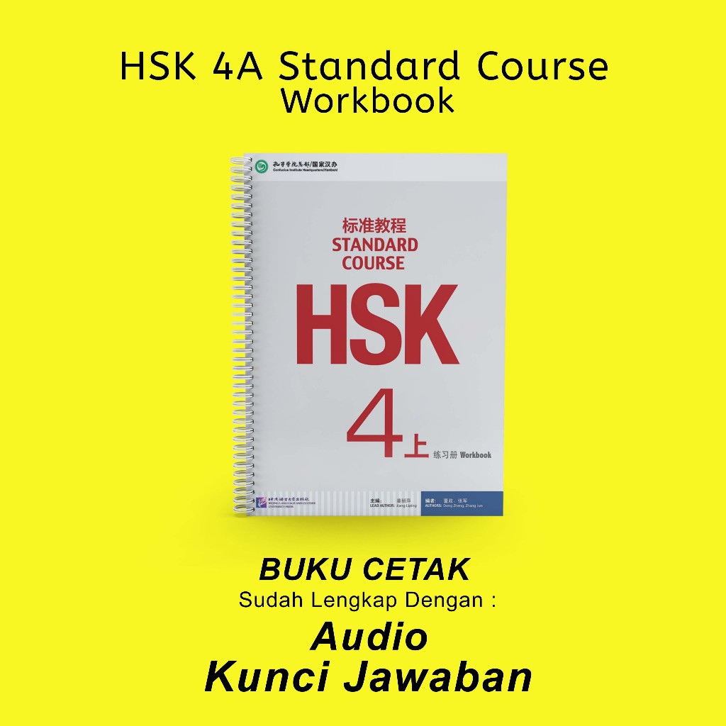 Jual BUKU MANDARIN HSK 4A STANDARD COURSE (WORKBOOK) Lengkap dengan Audio dan Kunci Jawaban ...