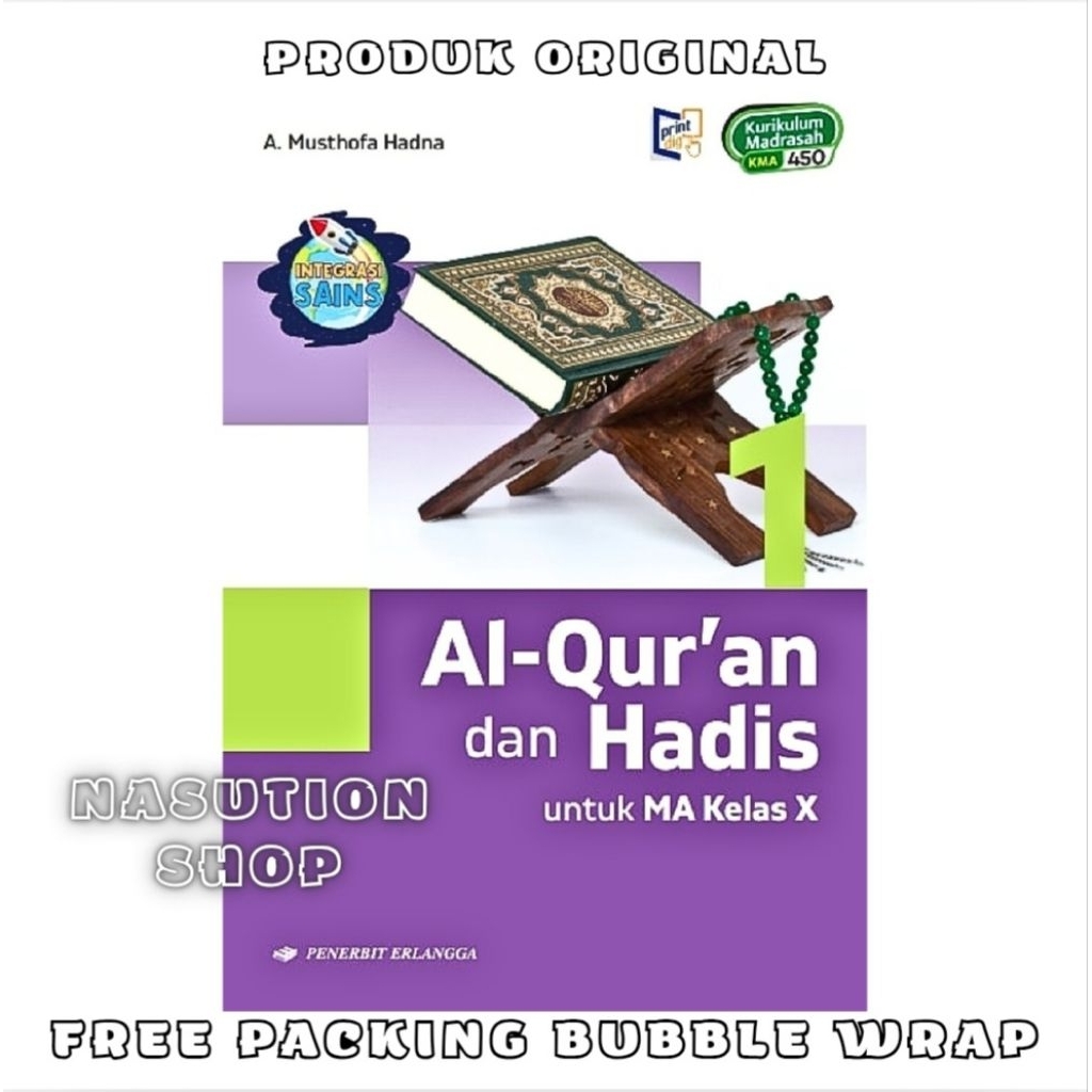 Jual Buku Al-Quran dan Hadis Kelas 1 / X 10 MA Penerbit Erlangga Kurikulum Madrasah KMA 450 ...