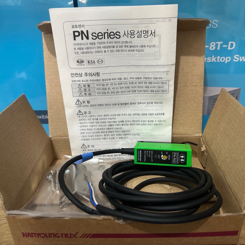 Jual Sensor Hanyoung Nux PN-R02 Original | Shopee Indonesia