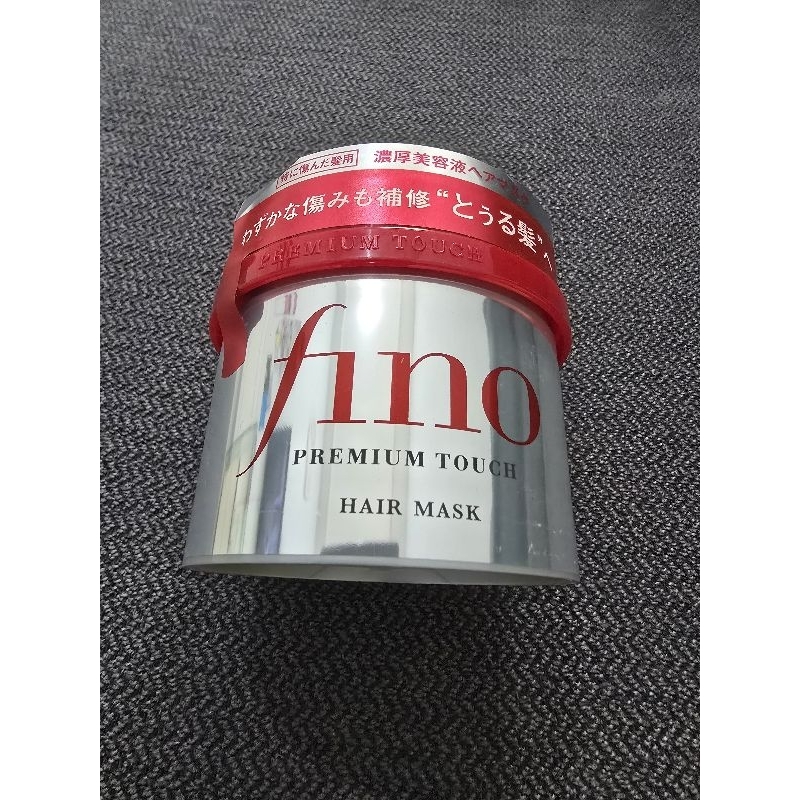 Jual Fino premium hair mask | Shopee Indonesia