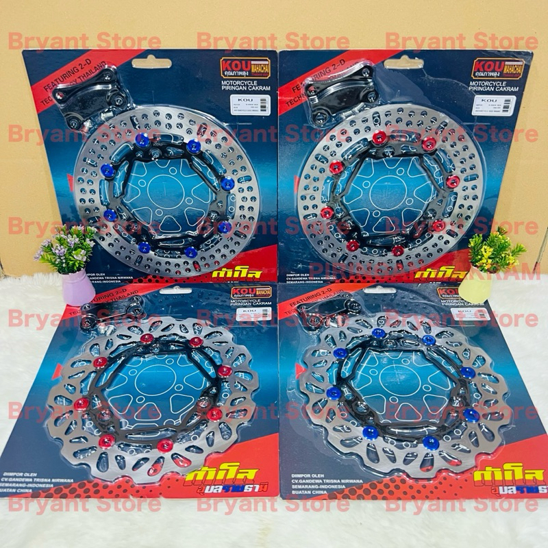 Jual PIRINGAN CAKRAM DEPAN KOU AKAI RACING 260MM NMAX OLD NMAX NEW AEROX LEXI FLOATING BRAKE ...
