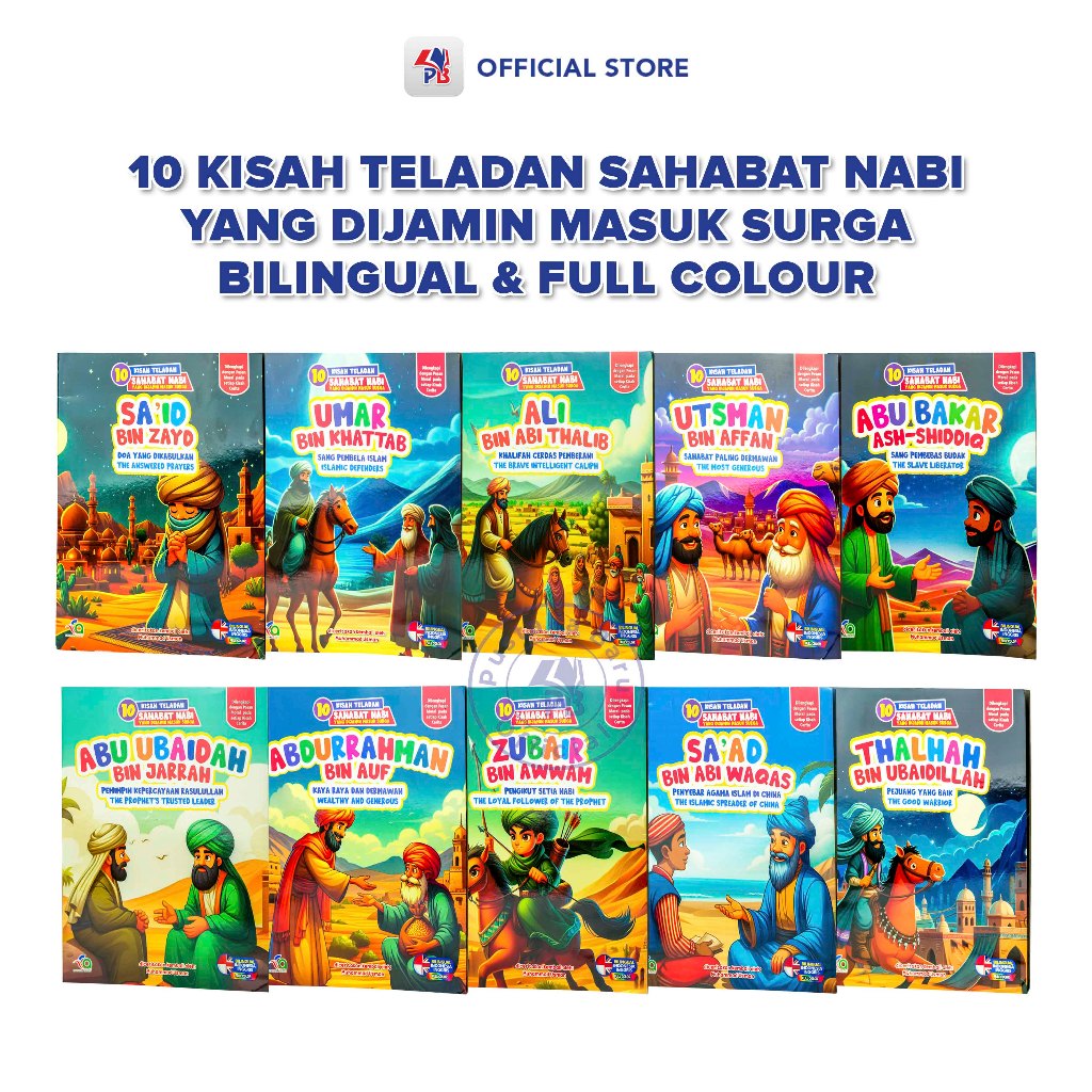 Jual Buku Cerita Anak Islam Bilingual Bergambar / 10 Kisah Teladan Sahabat Nabi : Thalhah Bin ...