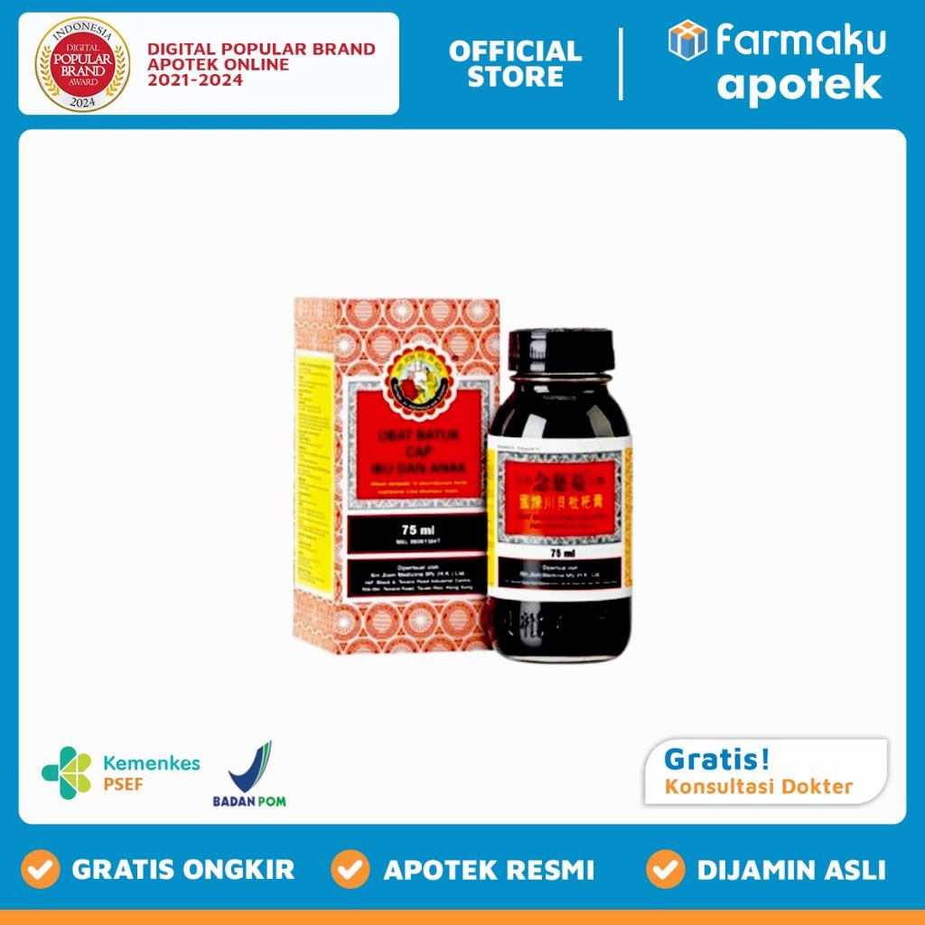 Jual Obat Batuk Ibu & Anak Pei Pa Koa Syrup 75 ml - TJD | Shopee Indonesia