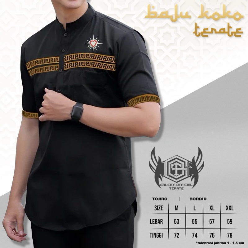 Jual BAJU KOKO PSHT BAJU KOKO TERATE BAJU KOKO PENDEK BAJU KOKO ...