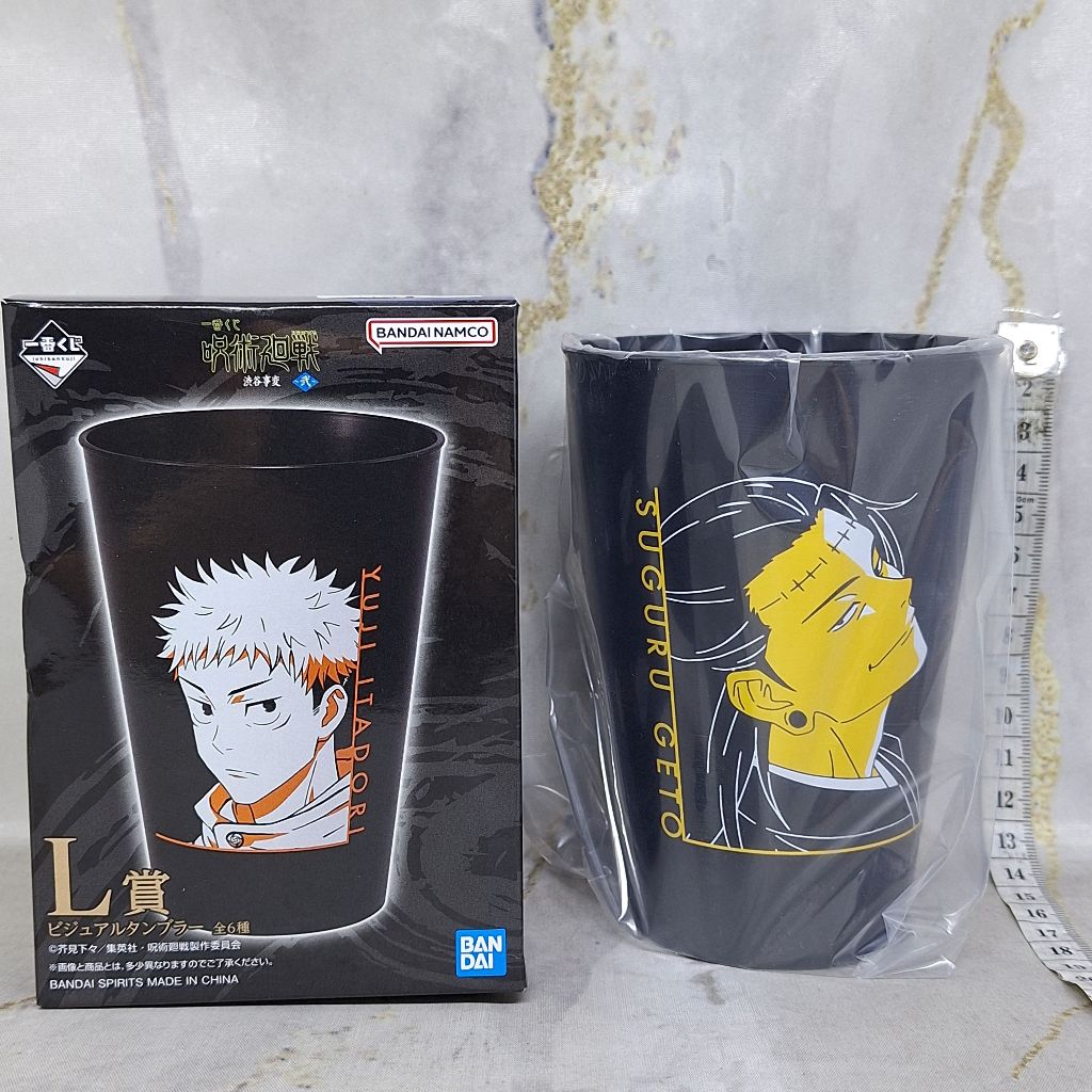 Jual Jujutsu Kaisen Suguru Geto Tumbler Mug Gelas Plastik Ichiban Kuji ...